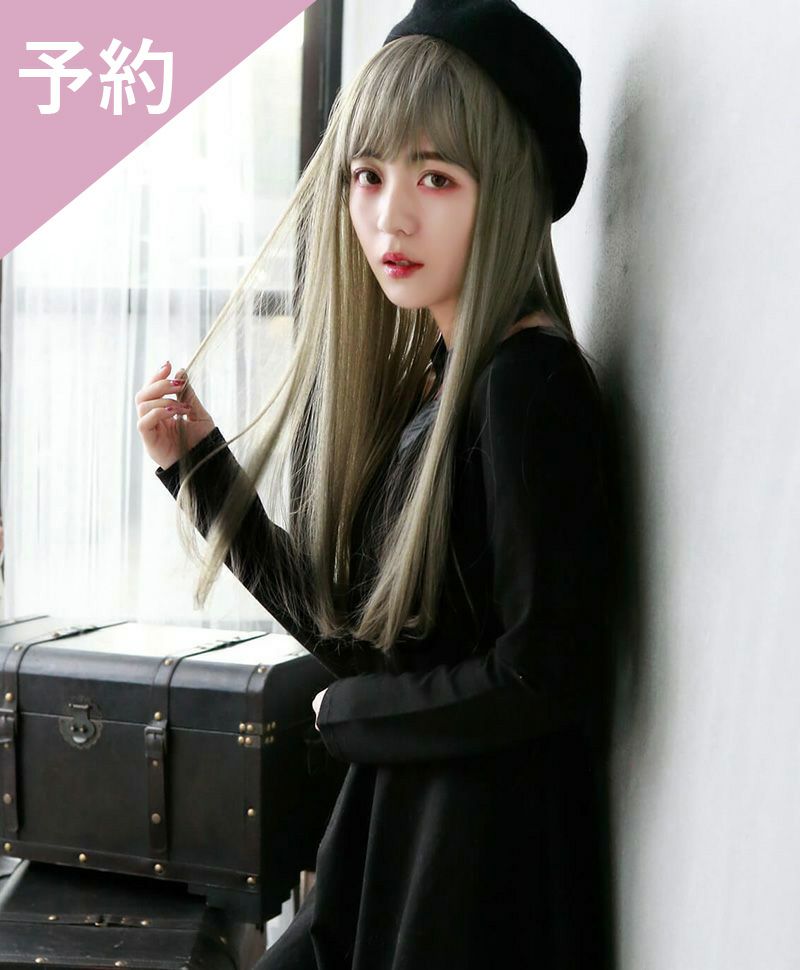 【予約商品】グラデーションカラーウィッグ【ピュアストレート】CTA-683 | ウィッグのプリシラ 公式通販サイト